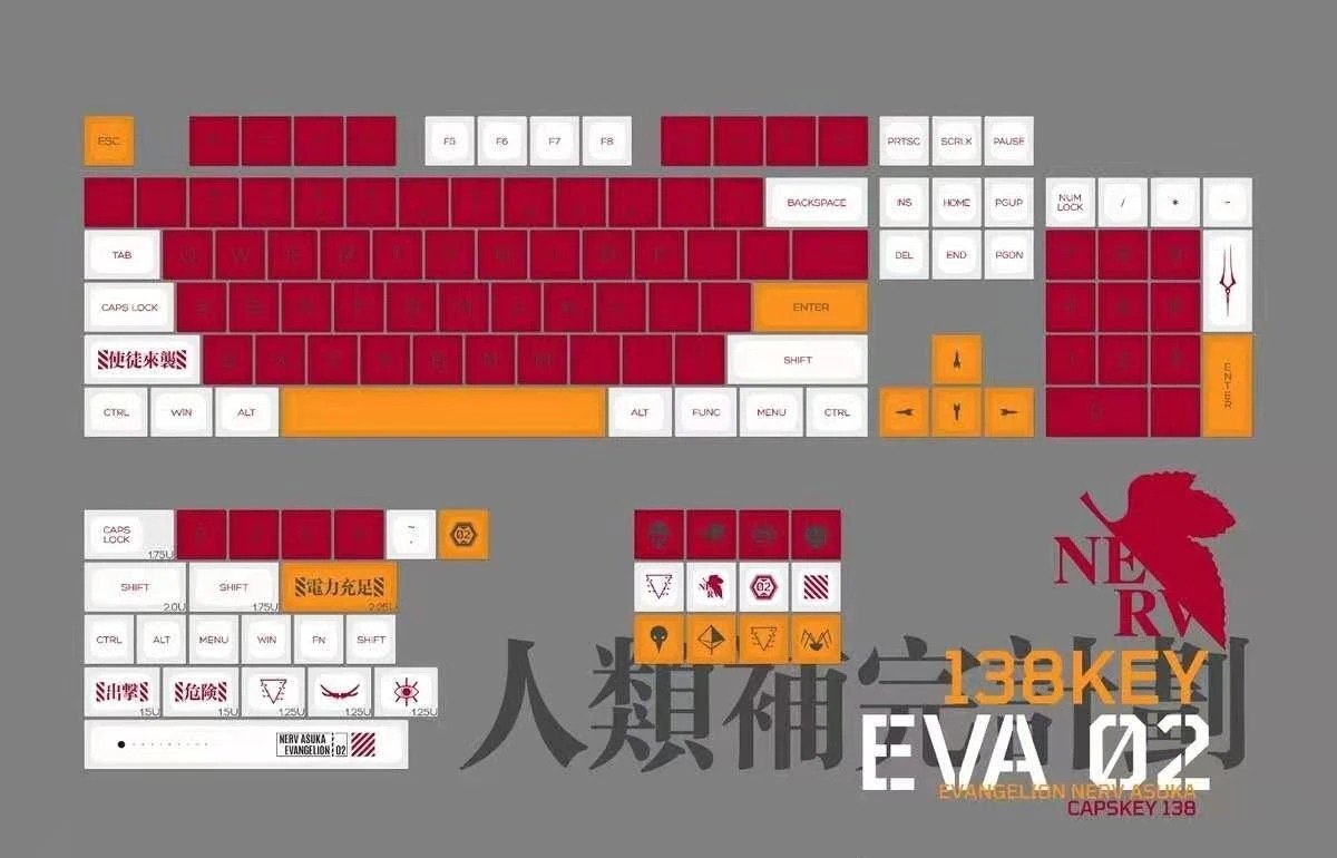 Evangelion Keycaps Set EVA 02 Asuka Anime Red Yellow - Keysium