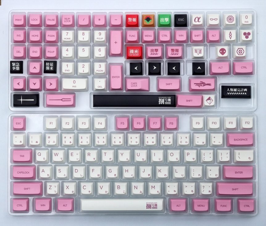 Evangelion Keycaps Set EVA 08 Anime Pink White Japanese - Keysium