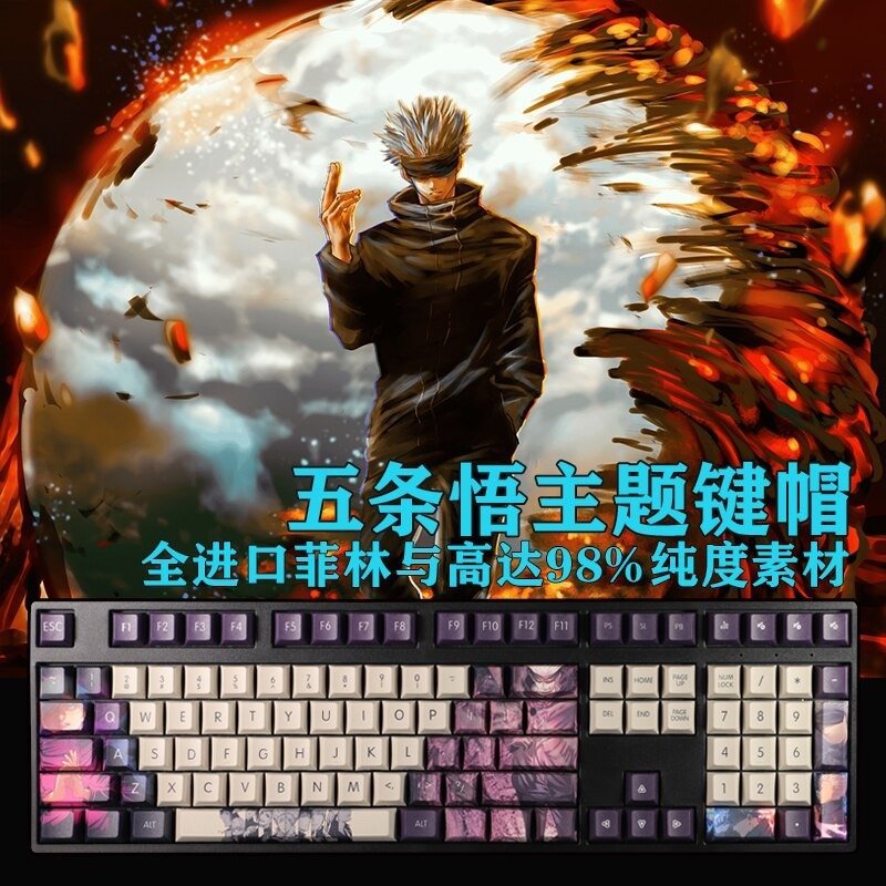 Jujutsu Kaisen Keycaps Set Anime Satoru Gojo Yuji Itadori - Keysium