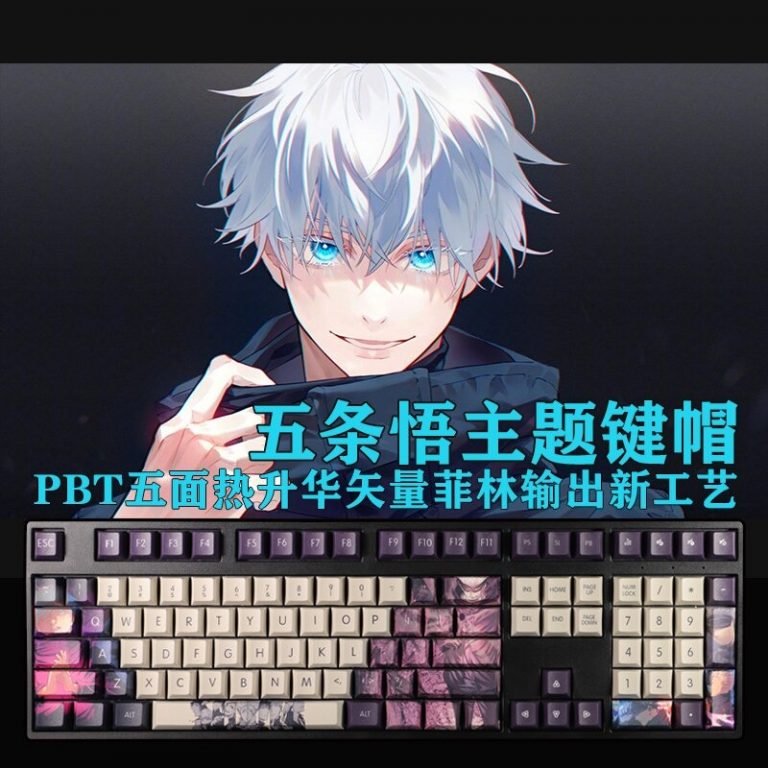 Jujutsu Kaisen Keycaps Set Anime Satoru Gojo Yuji Itadori - Keysium